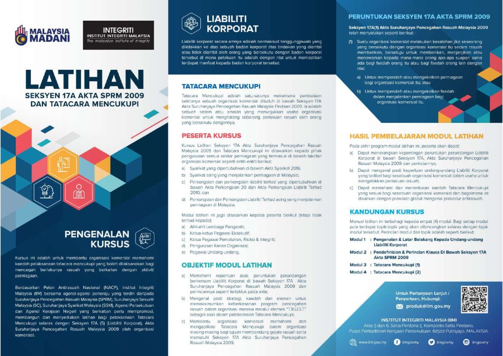Latihan – Institut Integriti Malaysia