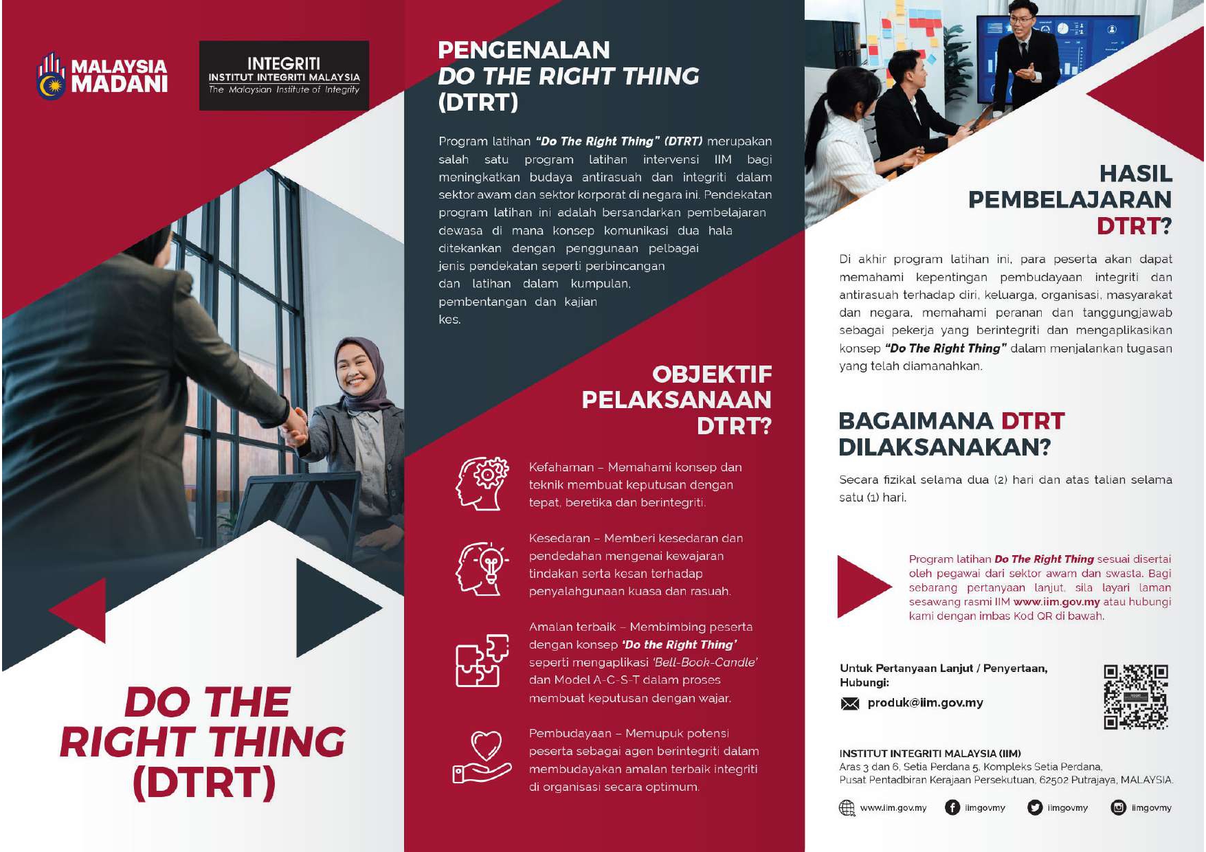 Latihan – Institut Integriti Malaysia