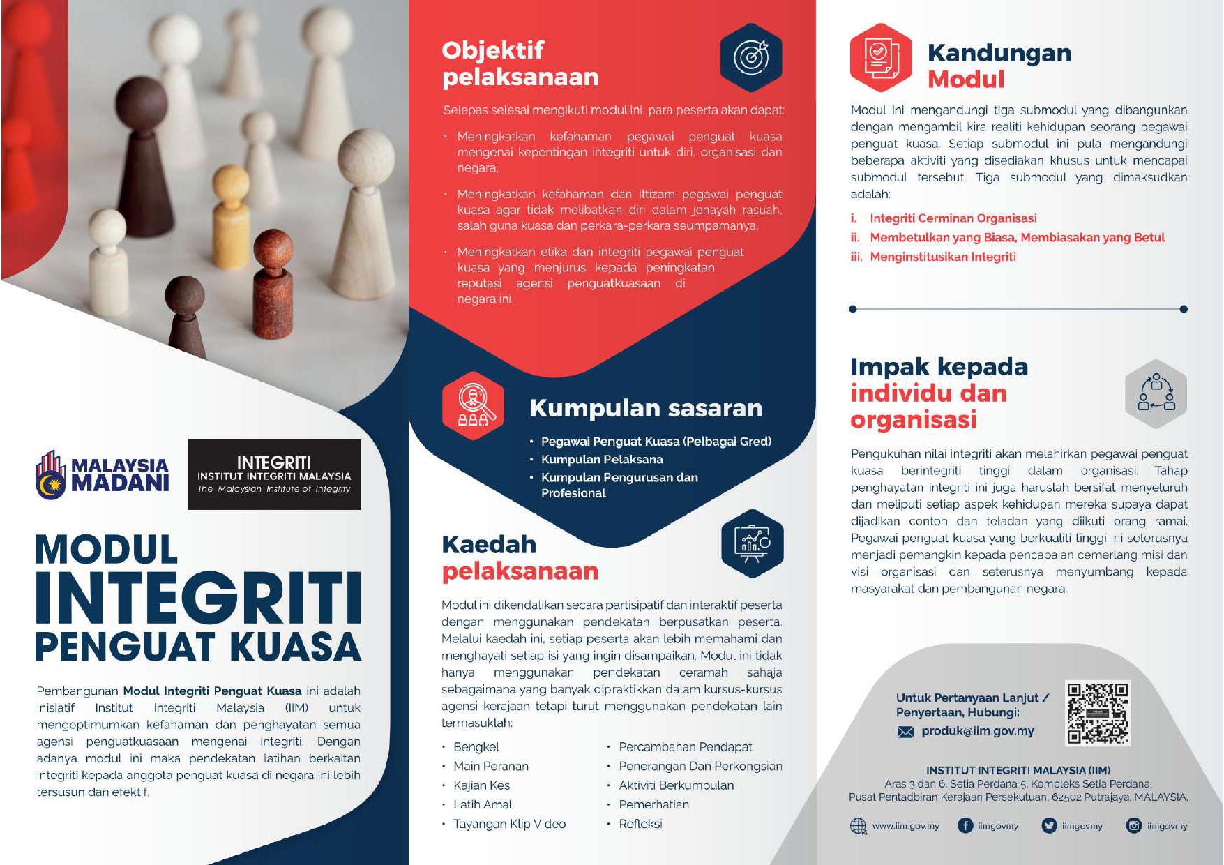 Latihan – Institut Integriti Malaysia