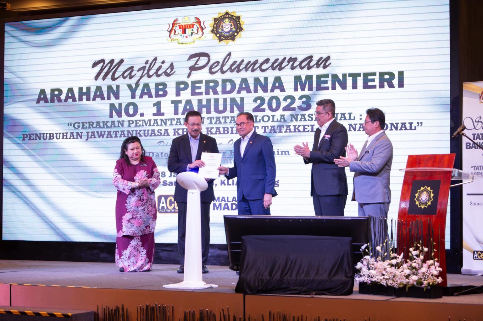 Simposium Tatakelola Baik Nasional 2024 - Institut Integriti Malaysia