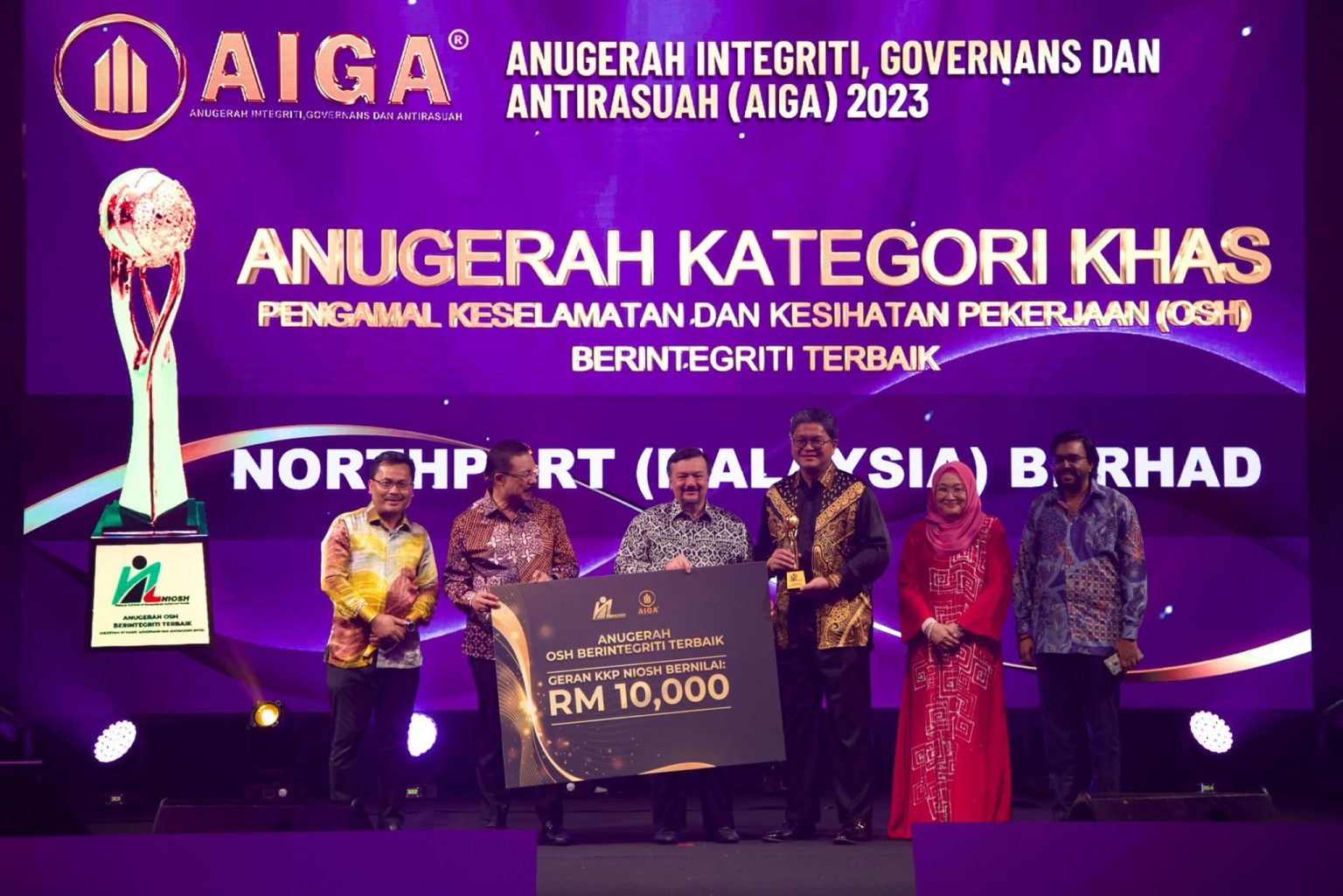 Majlis Anugerah Integriti, Governans dan Antirasuah (AIGA) 2023 - Institut Integriti Malaysia