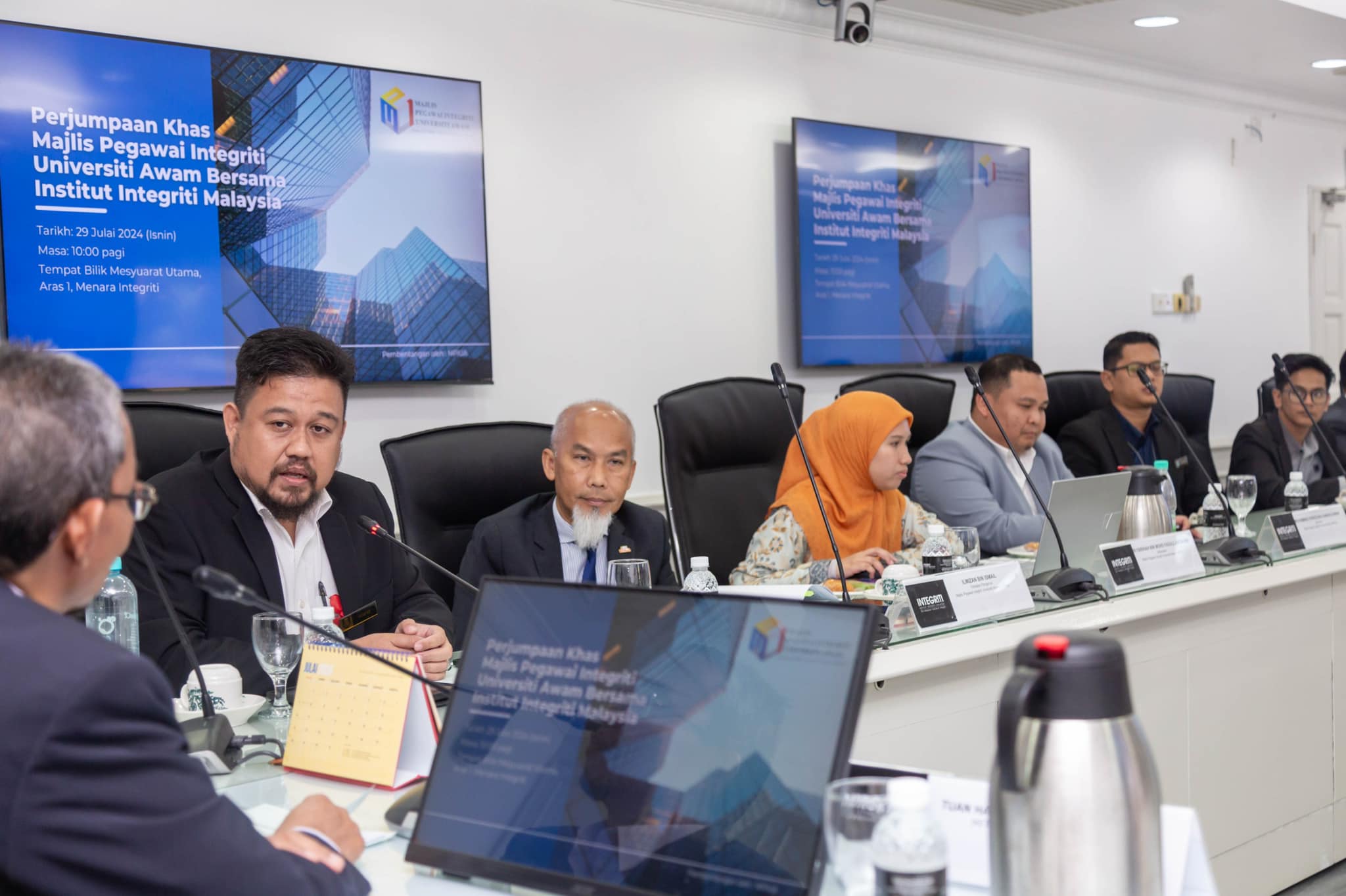 Kunjungan hormat daripada Majlis Pegawai Integriti Universiti Awam ...