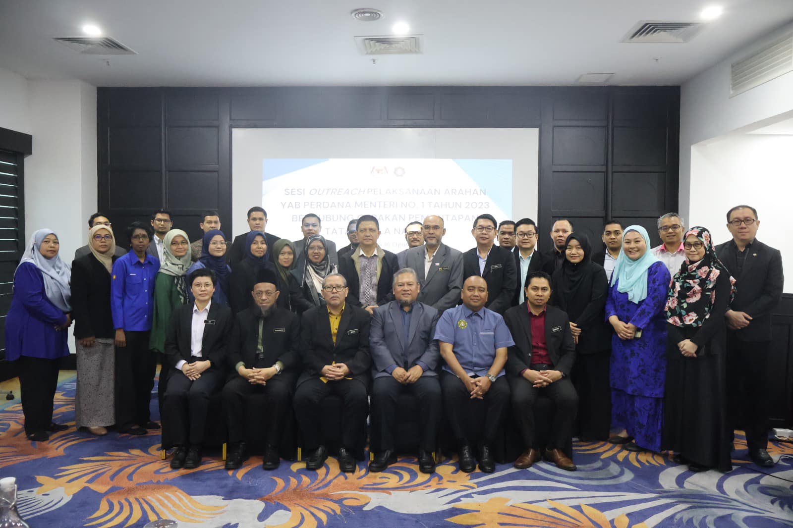 Ceramah bertajuk “Pembudayaan Amalan Nilai Integriti dan Tatakelola Baik” anjuran Bahagian ...